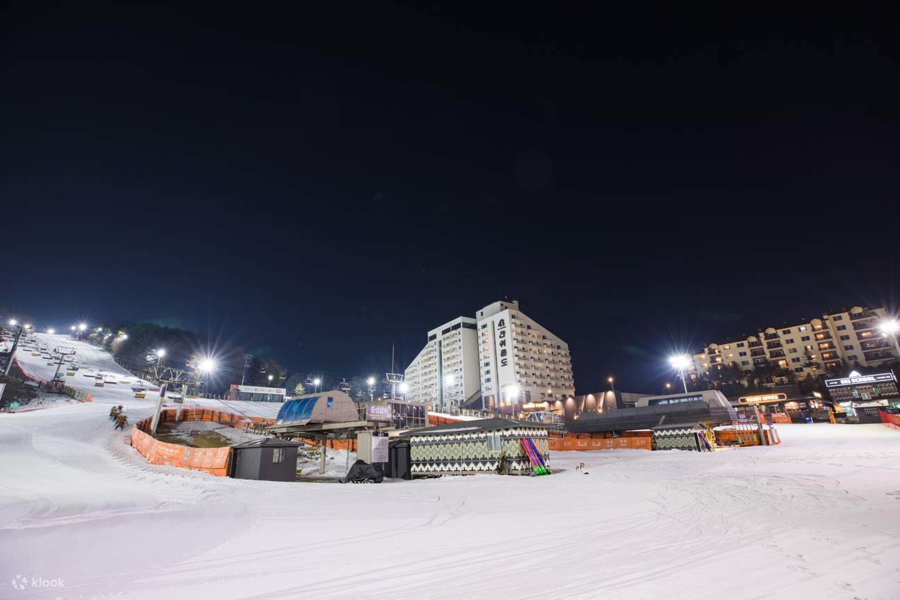 [Klook Exclusive Special Offer] Bear Town Ski Resort 1 Day Tour - Klook ...